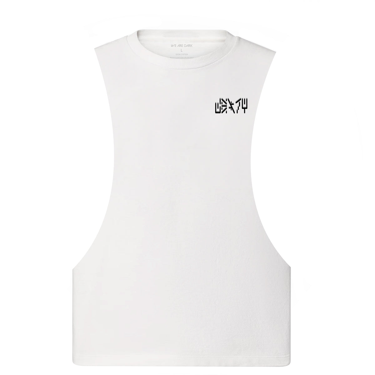 Unity Tank – We Are Dark